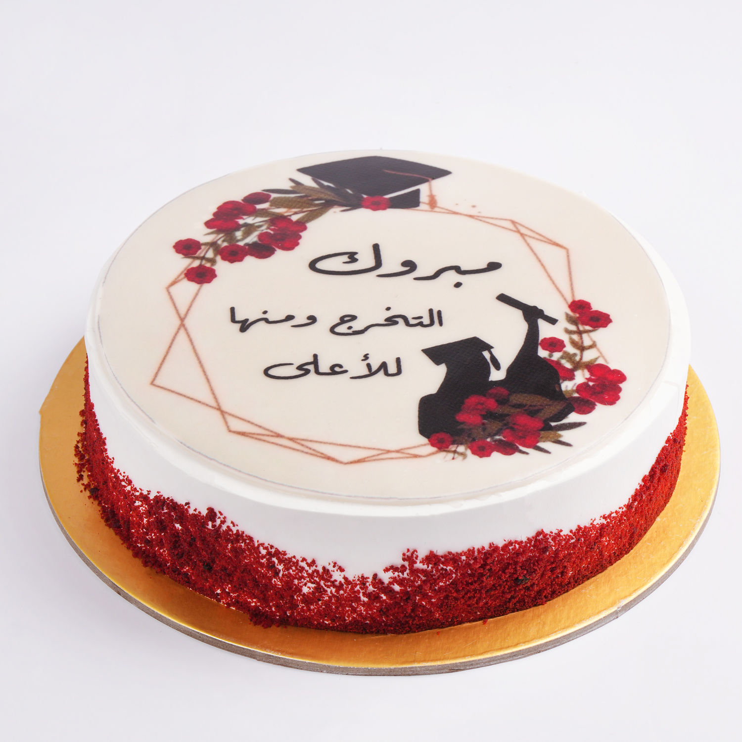 Order Graduation Red Velvet Cake Half Kg Online | Same-Day Delivery UAE ...