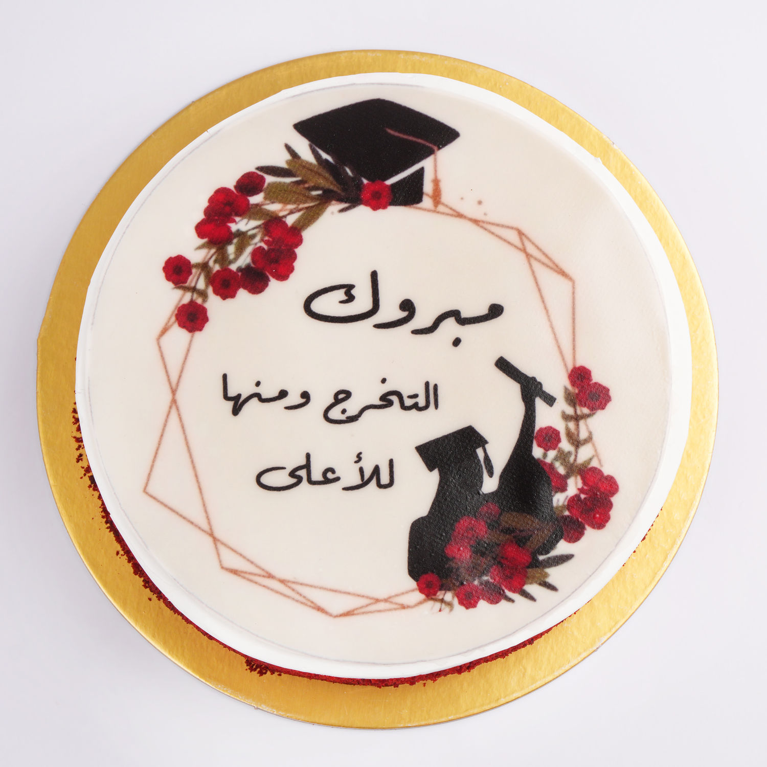 Order Graduation Red Velvet Cake One Kg Online | Same-Day Delivery UAE ...