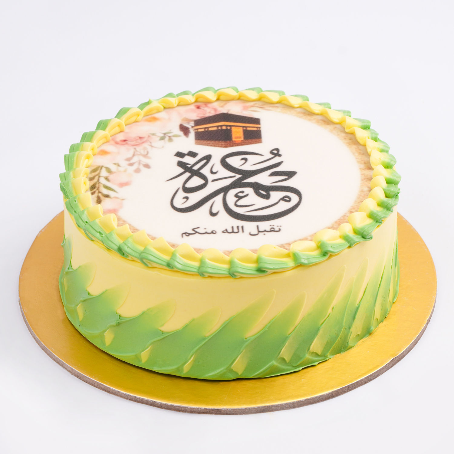 Order Umrah Mubarak Chocolate Cake 1.2 Kg Online | Same-Day Delivery ...