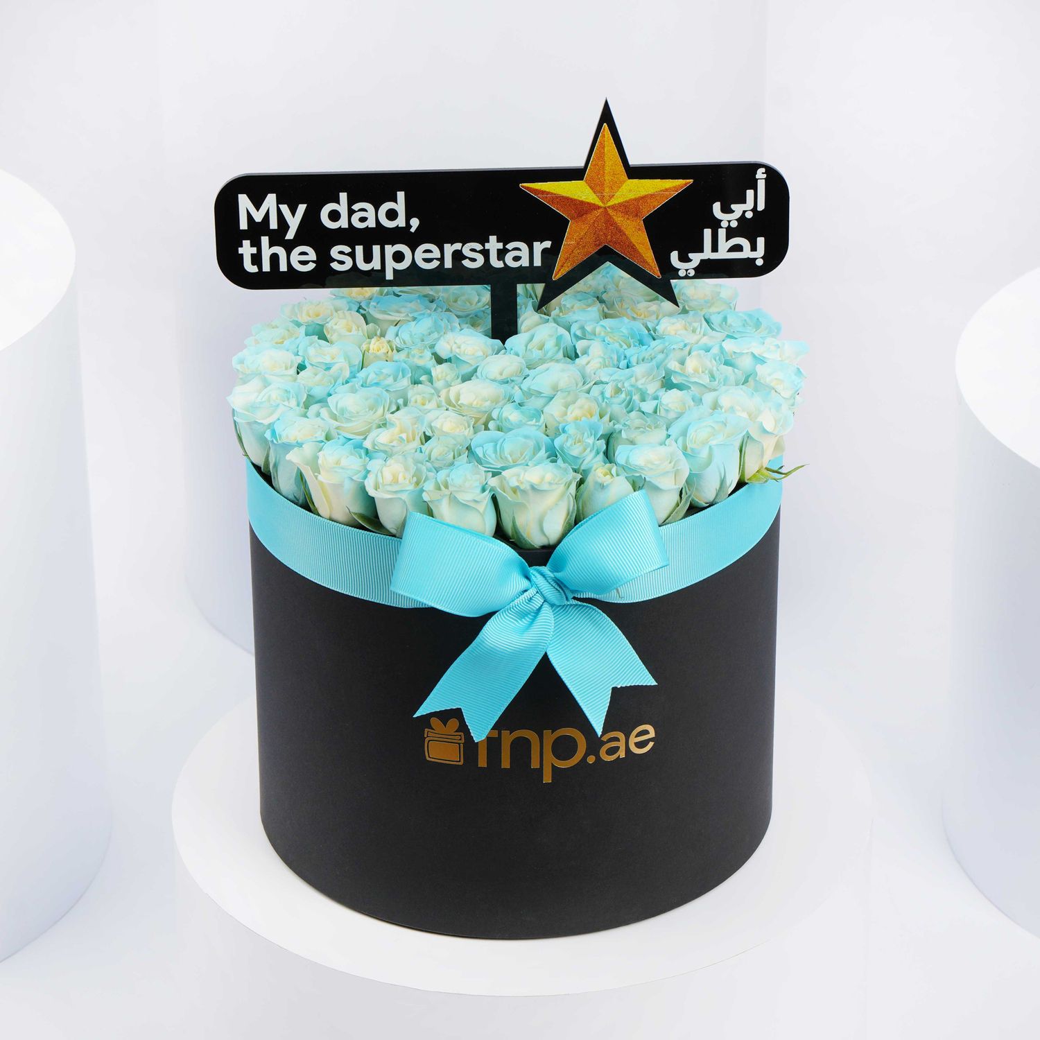 Order Superstar Dad Roses Box Online | Same-Day Delivery UAE - Fnp.ae