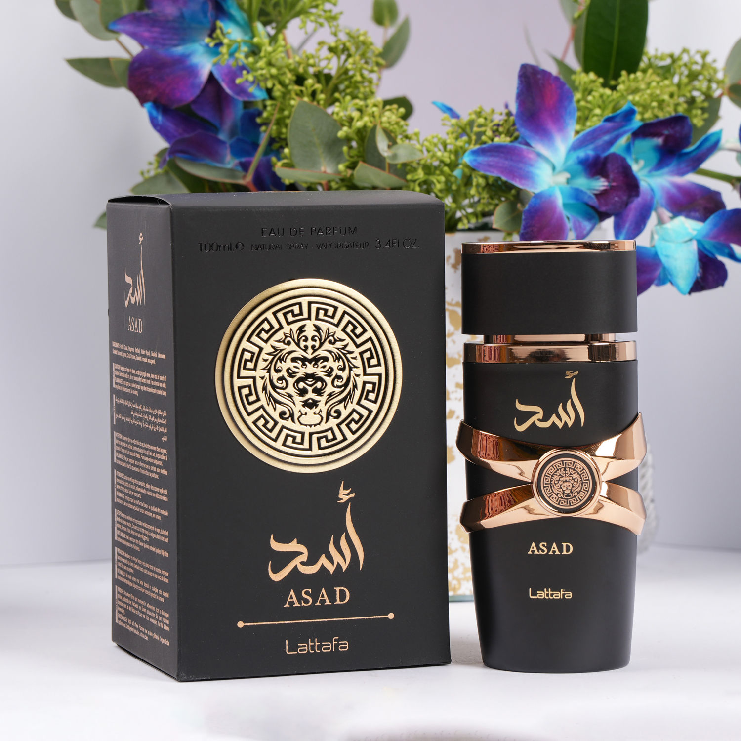Order Asad by Lattafa Fragrance Gift Box for Him Online | Same-Day ...