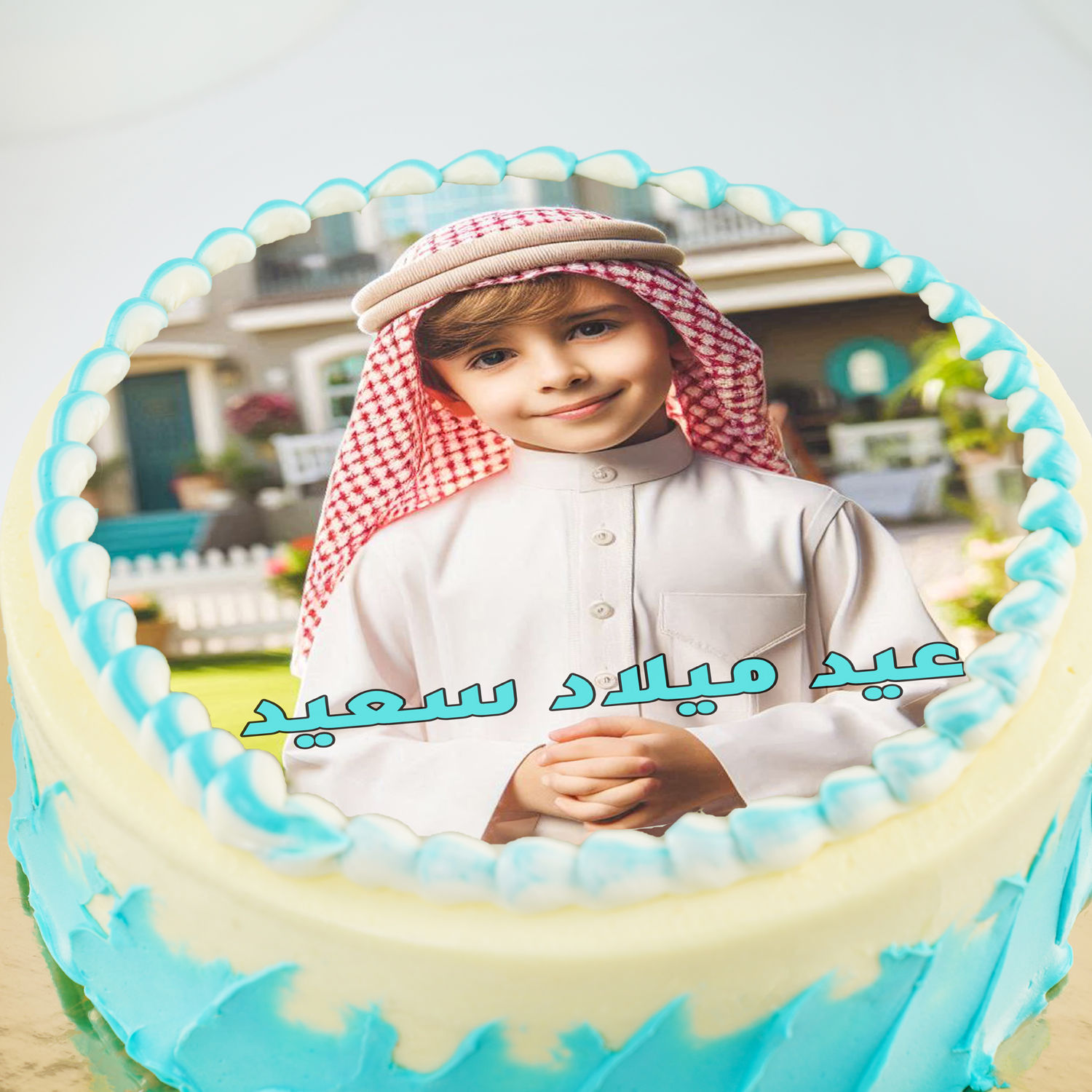 Order Arabic Birthday Cake Chocolate 4 Portion Online | Same-Day ...