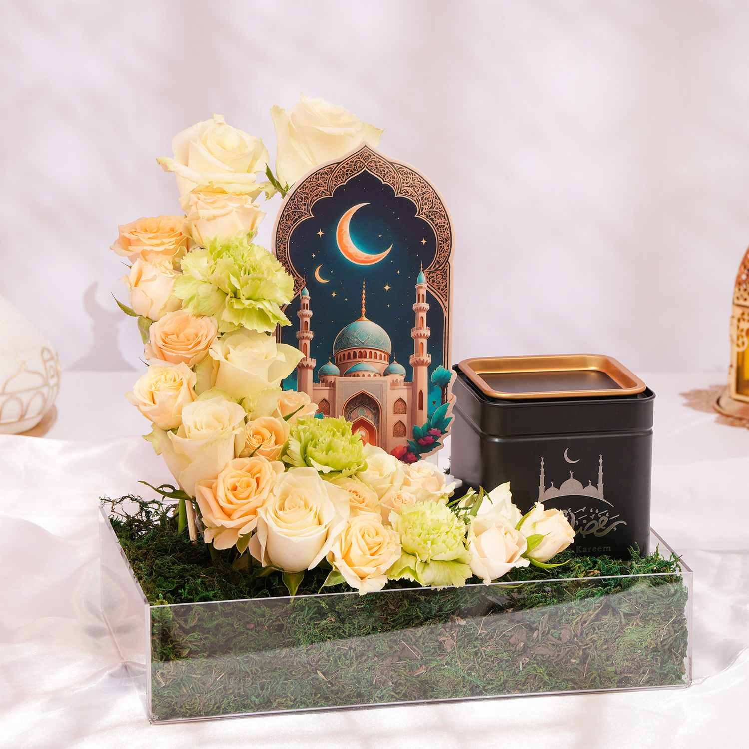 Order Ramadan Blessings Gift Set Online | Same-Day Delivery UAE - Fnp.ae